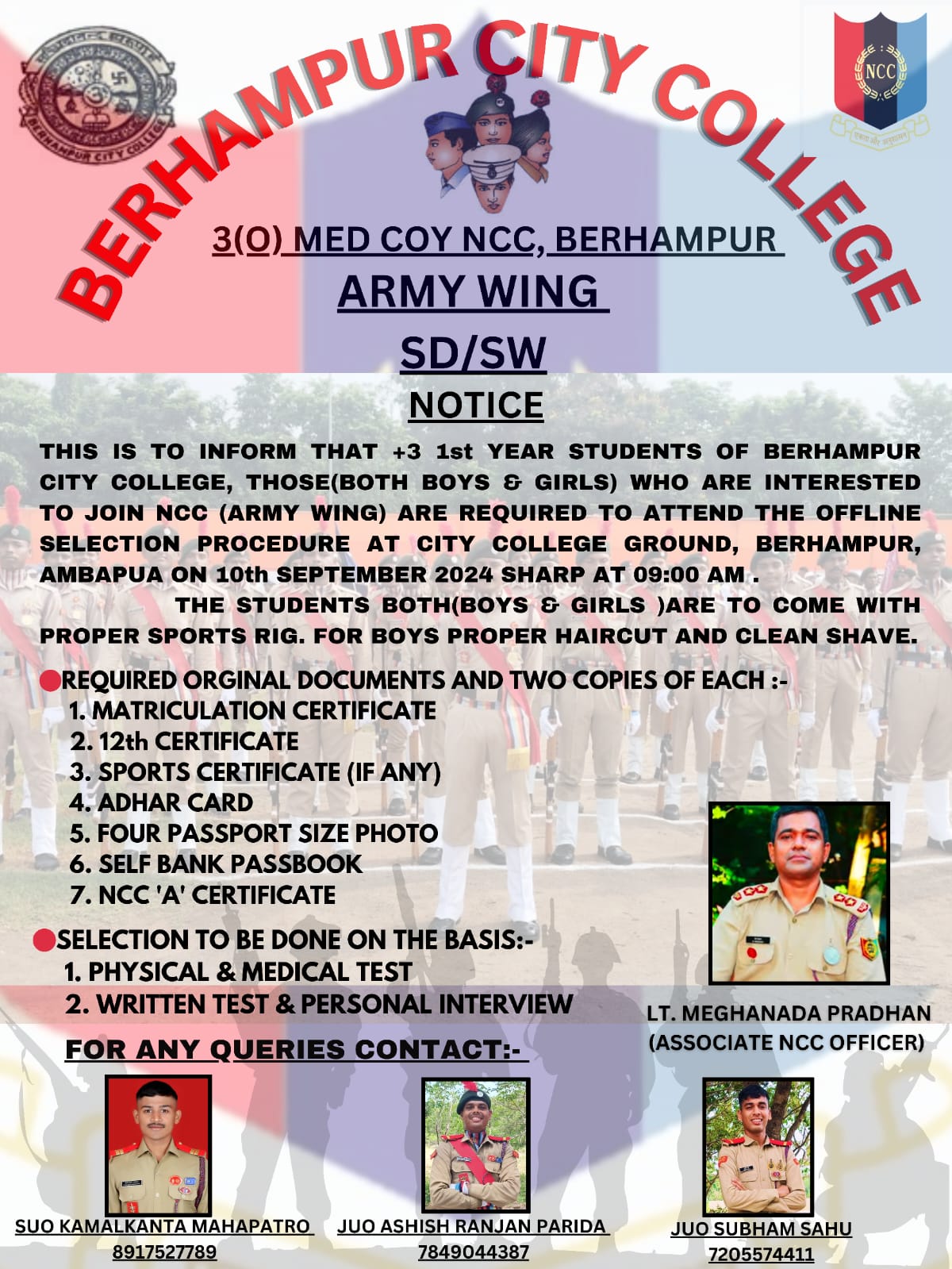 Berhampur City College